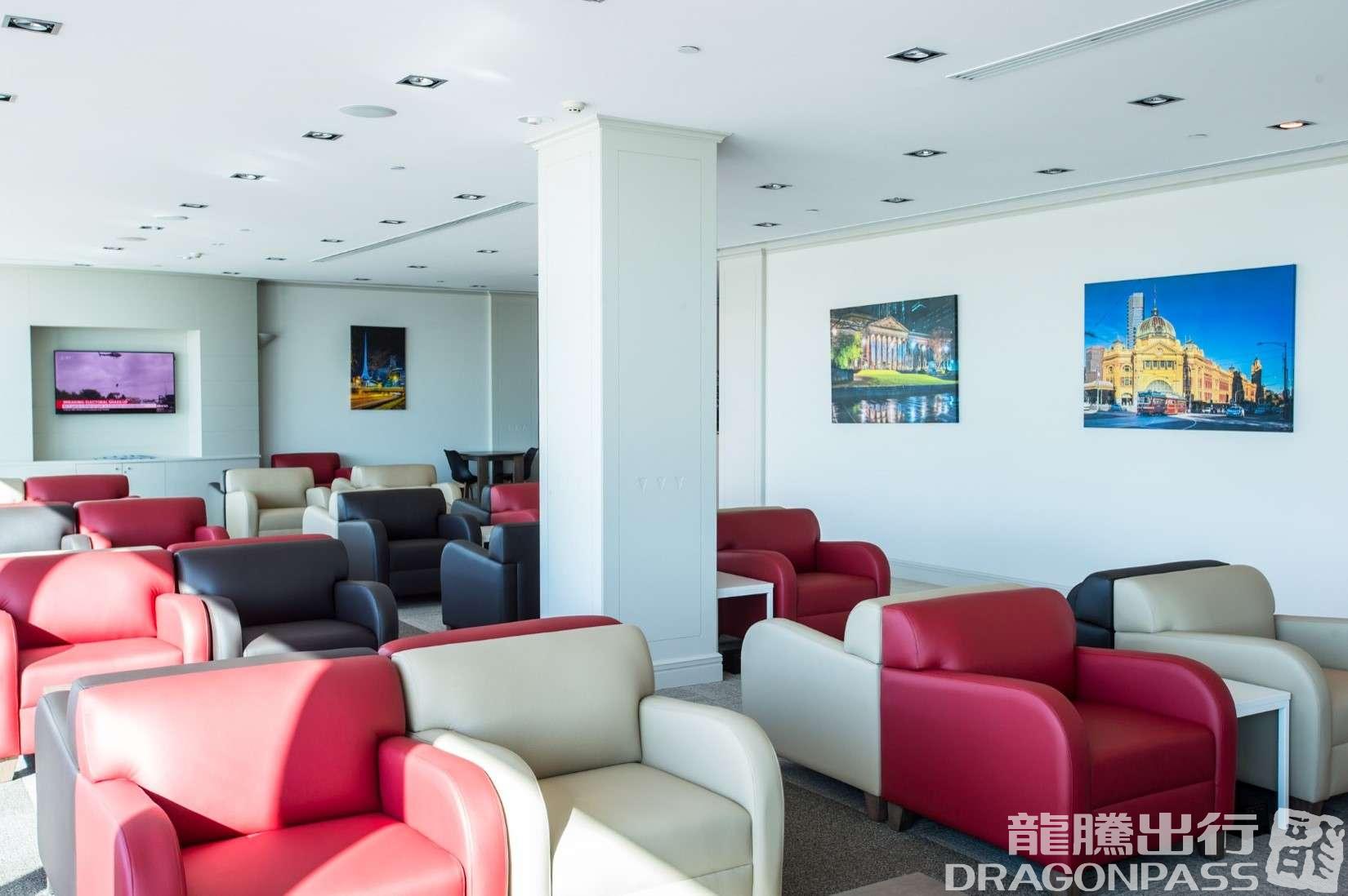 See what does the lounge offers - DragonPass