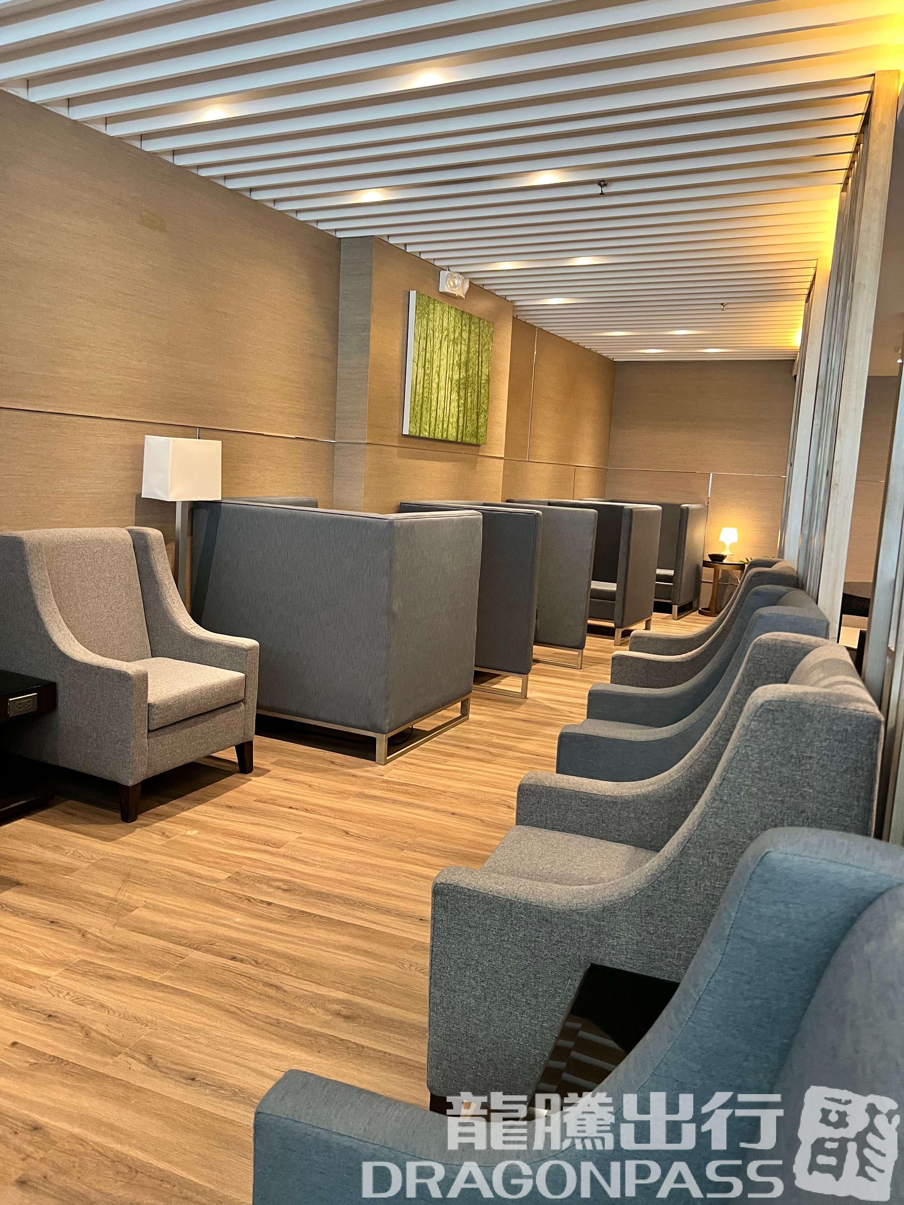 See what does the lounge offers - DragonPass