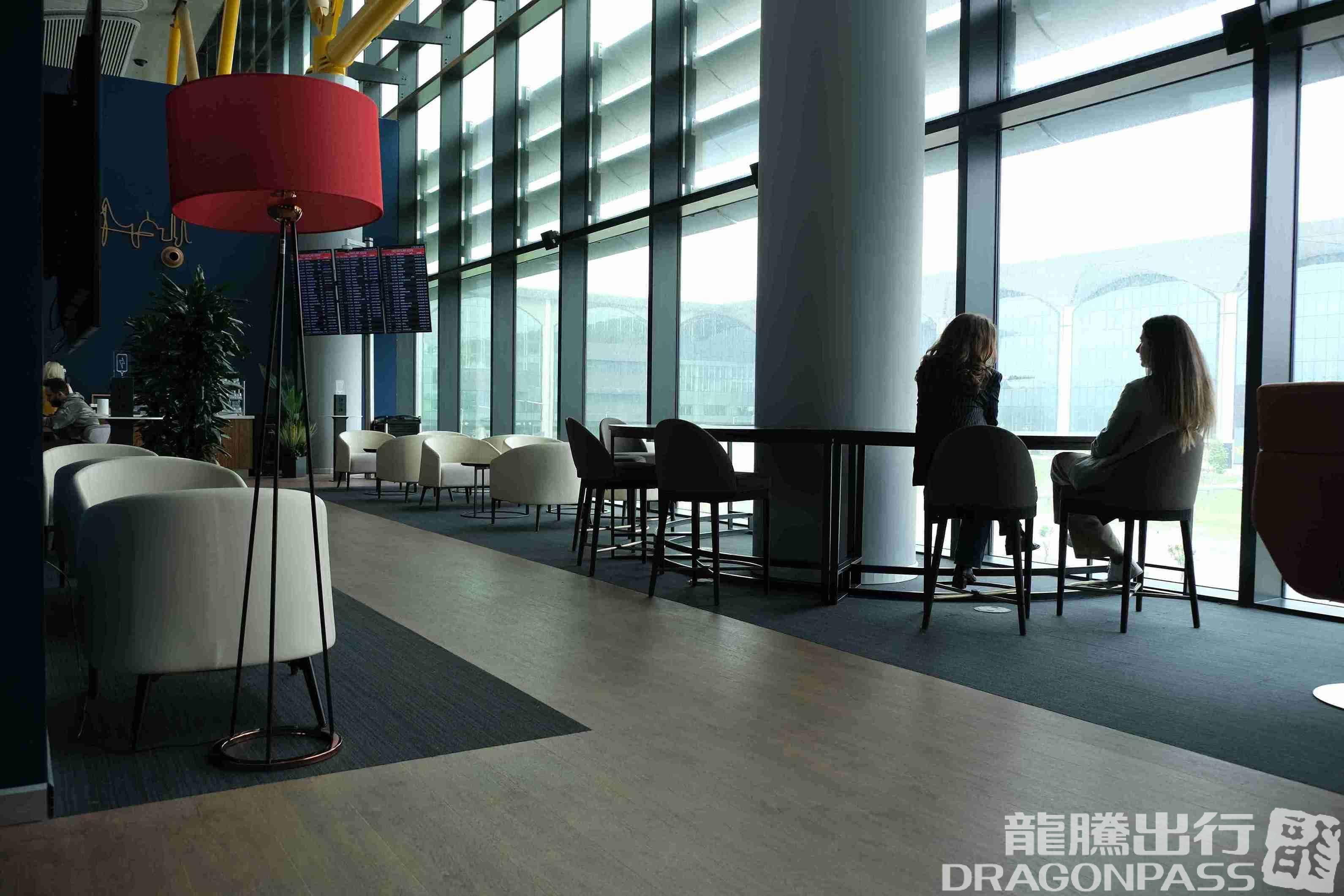 See what does the lounge offers - DragonPass