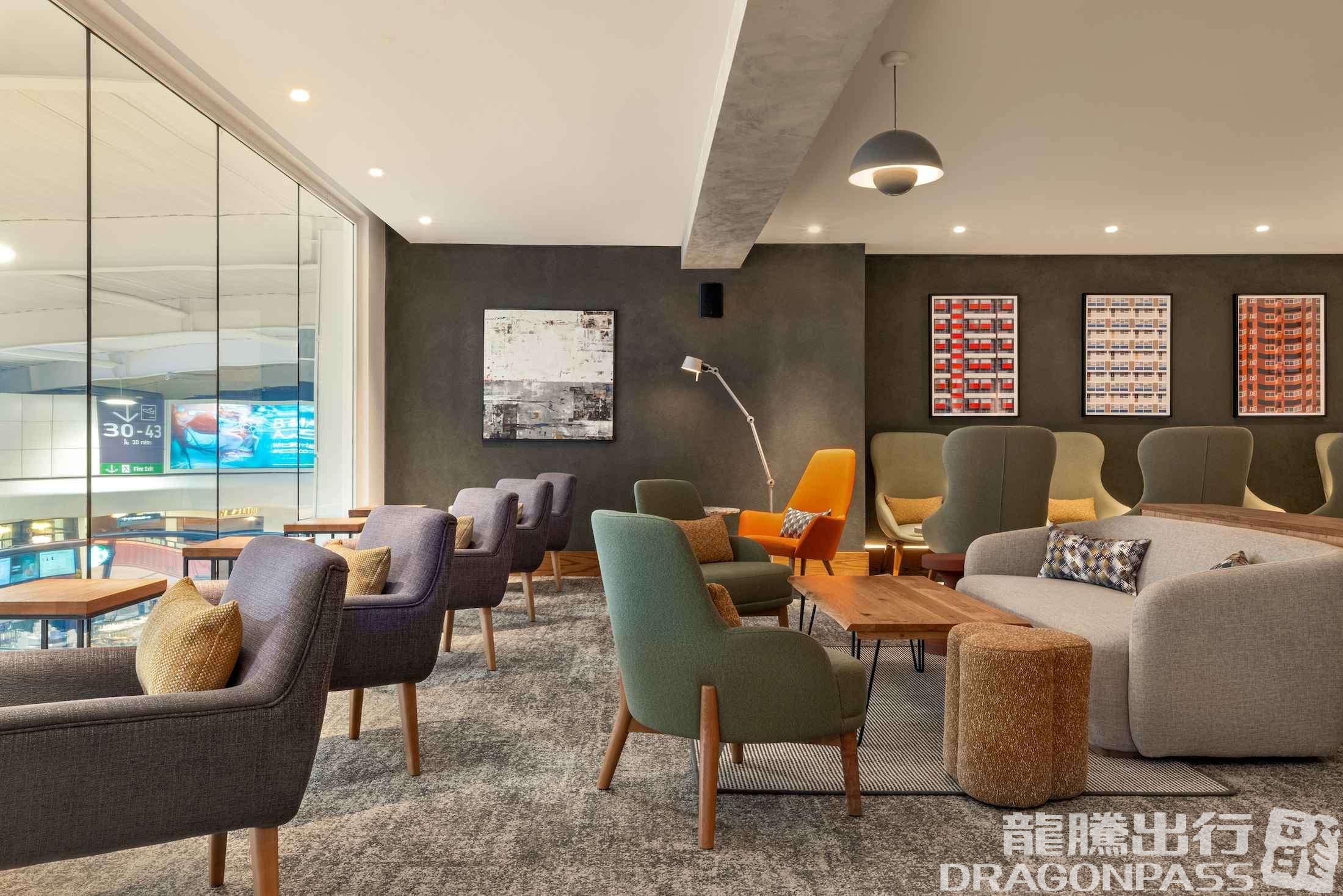 See what does the lounge offers - DragonPass