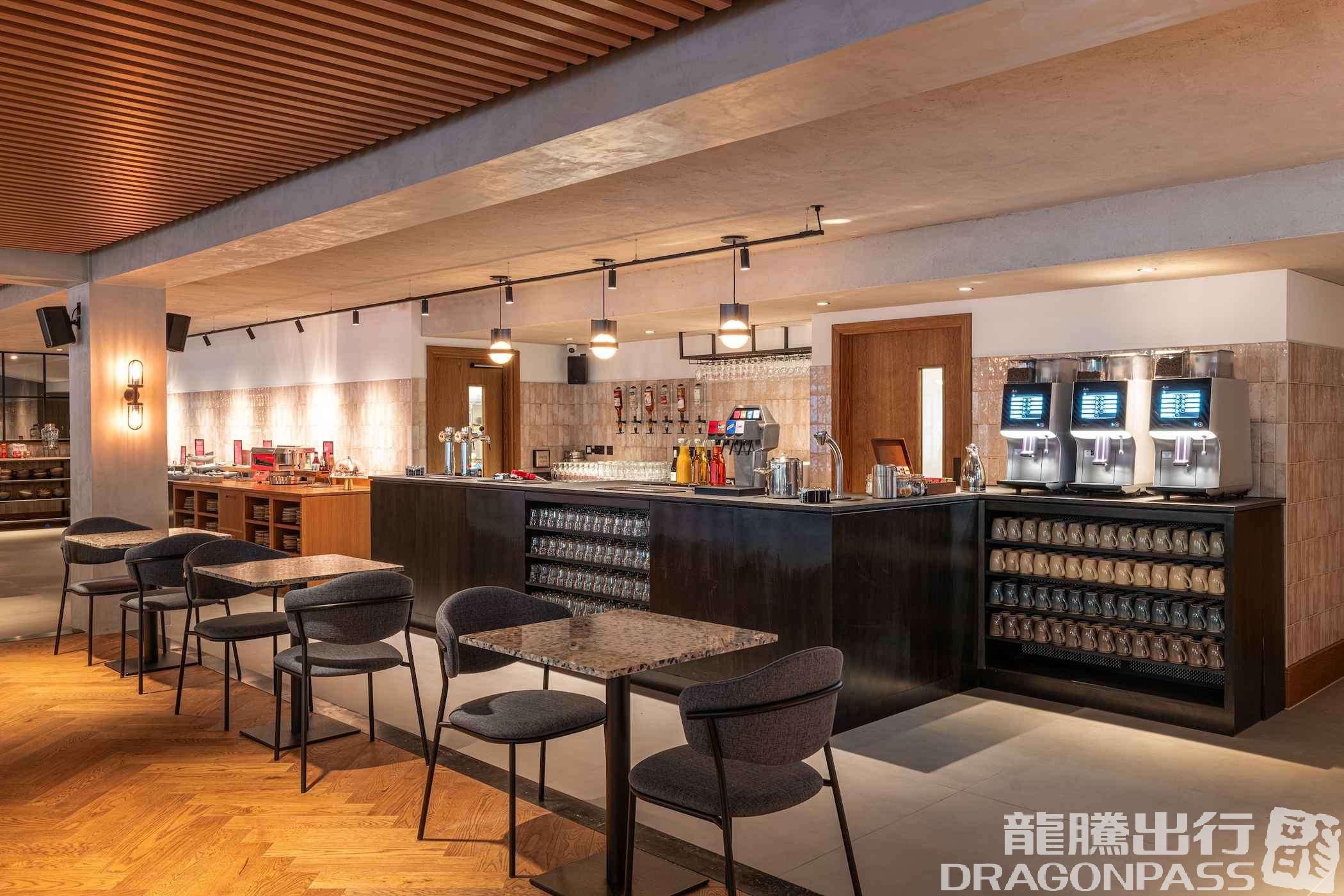 See what does the lounge offers - DragonPass